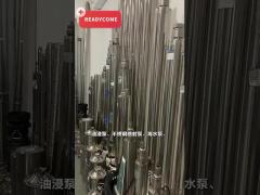 Pompa solare per acqua per pozzi profondi per agricoltura 12V/24V per approvvigionamento idrico