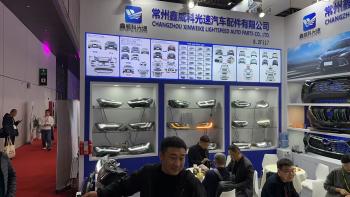 China Factory - Changzhou Xinweike Lightspeed Auto Parts Co., Ltd.