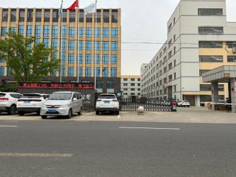 China Factory - Changzhou Xinweike Lightspeed Auto Parts Co., Ltd.
