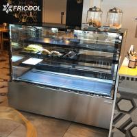 China Rectangular Glass Refrigerated Cold Cake Display Cabinet  21.5CU.FT for sale