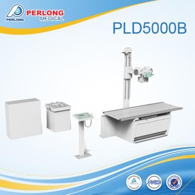 China radiography medical X Ray Machines price PLD5000B for sale