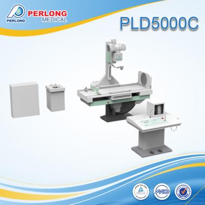 China multi function dual tube digital x-ray unit PLD5000C for sale