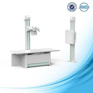 China fixed chest x ray equipment PLD3600 medical devices for sale
