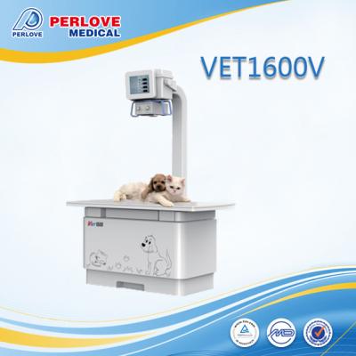 China veterinary x ray machine VET1600V DR system for sale