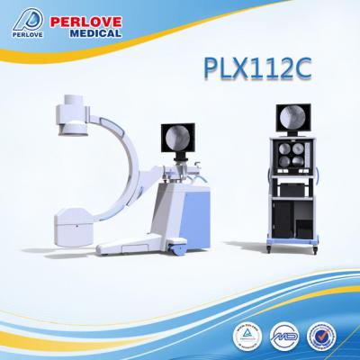 China Supplier of portable C arm fluoroscopy xray machine PLX112C for sale