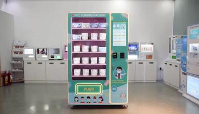 China High tech touch screen vending machine vending machine for sale