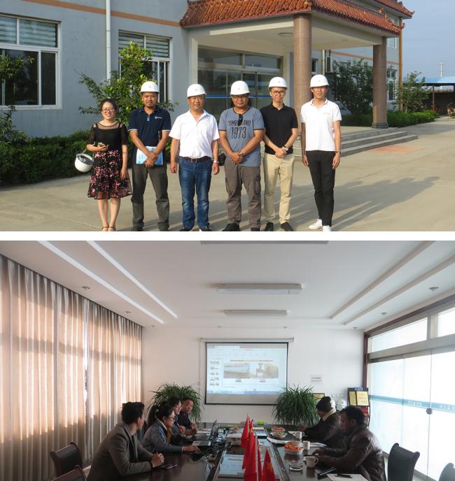 Factory visit invitation