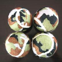China Small Pet Tennis Balls 2.5cm Natural Rubber Dog Balls Safe Non-Toxic for sale