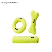 China Small Pet Tennis Balls 2.5cm Natural Rubber Dog Balls Safe Non-Toxic for sale