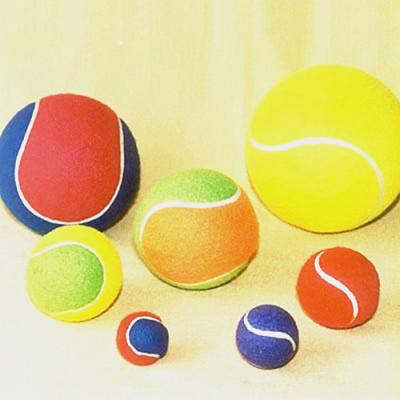 China colorful pet ball for sale