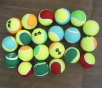 China Natural Rubber Pet Tennis Balls for Dogs 2.5 Inch Non Toxic Safe Chew Toy for sale
