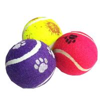 China Pet Tennis Balls 26mm Natural Rubber Dog Balls Safe Non Toxic for sale