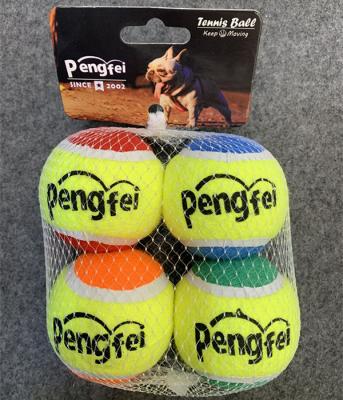 China 4 Pieces Tennis Balls for Dog Bulk Colorful Interactive Pet Dog Gift for Play Exercise and Training 2.5 Inch Easy Catch for sale