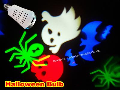 China Kerstmislichten van DMX Halloween Te koop
