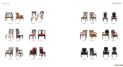 chaise d'hôtel, chaise en bois, dinant la chaise, chaise en bois solide, chaise de tissu, meubles d'hôtel