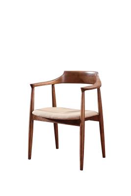Chine chair, design furniture à vendre
