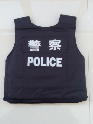 China NIJ IIIA Ballistic Vset/Bullet Proof Vest/Body armor for police used,Police equipment for sale