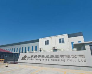 China Factory - Xin yu Integrated Housing Co., Ltd.