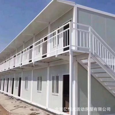 China Top Fashion Flat Pack Container House Modified Shipping Container for Transport and Load of Sound Insulation Container for sale