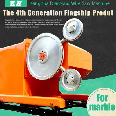 China LKH-6 Diamond Wire Saw For Marble for sale