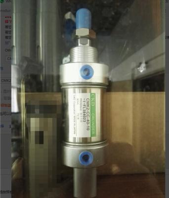 China 7645202701 CMK2-CC-40-10-I-FL384023 komori penumatic cylinder 764-5202-701 good quality komori printing machines spare for sale