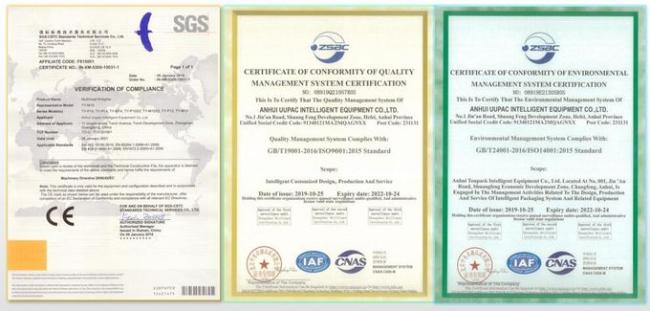 Coffee Beans Rice Pasta Multihead Weighing Weigher Automatic weighing filling vertical packing machine 5