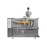 China Horizontal Pouch Sealing Machine 170 Model 30-300ml Packing Volume Automatic Bag Forming for sale