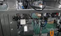 China Automatic Horizontal Doypack Packing Machine 50-1000ml for Powder Dry Fruit Vegetable for sale