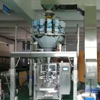 China Equipamento de peso e de embalagem dos alimentos para animais de estimação das Multi-cabeças à venda