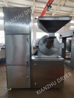 China Disc Type Industrial Grain Grinder Machine Cereal Milling Machine Stable Operation for sale