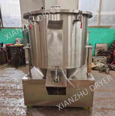 China Food Grade High Speed Powder Mixer Machine Chemical Seasoning Dairy Powder Granulating Blender for sale