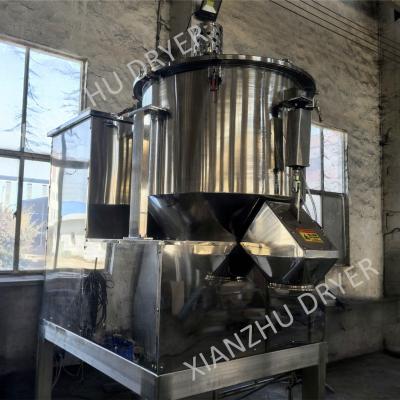 China Feed Additive High Speed Mixer Machine Fish Livestock Feed Granulating Blending Unit for sale