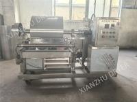 China Dye Drum Scraper Dryer SUS316 Continuous Rotary Drying Machine for sale