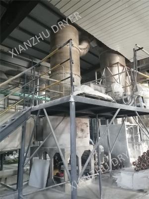 China Rotary Flash Filter Cake Dryer Instant Continuous Industrial Powder Drying for sale