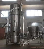 China Powder Fluidized Bed Granulation Dryer 3-500kg/batch Granulating Drying Machine for sale