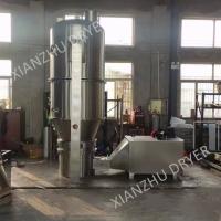 China Granulating Fluidized Bed Dryer 3-500kg/batch Powder Granulation Drying Machine for sale