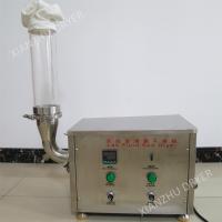 China Explosion Proof Fluidized Bed Granulation Dryer 3-500kg/batch Pressure Relief Drying Machine for sale