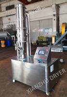 China Multi Purpose Fluidized Bed Granulation Dryer 3-500kg/batch Pills Powder Drying Machine for sale