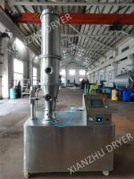 China Multi Purpose Fluidized Bed Granulation Dryer 3-500kg/batch Pills Powder Drying Machine for sale