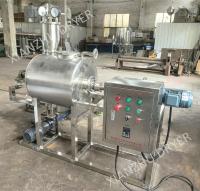 China Oxidizable Material Vacuum Rake Dryer Low Temperature Safe Drying Machine for sale