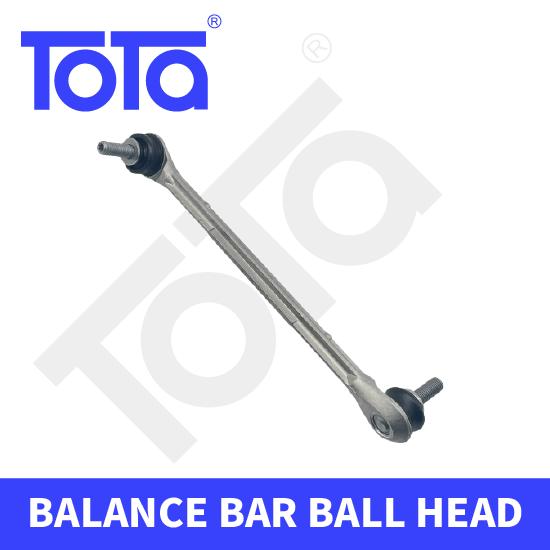 Quality Applicable to Mercedes front balance bar ball joint stabilizer bar aluminum rod 2043201789 2043201889 for sale