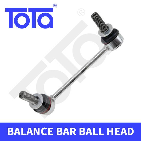 Quality Applicable to the 4th generation Land Rover Discovery 2017. Balance bar head LR033242 LR048092 for sale