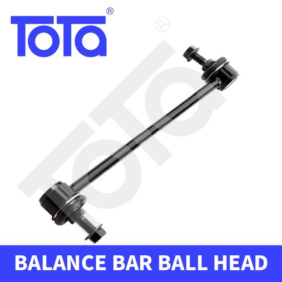 Quality Applicable to Mitsubishi Gola balance rod 48820-42020 2115011 KD35-34-170 80296 for sale