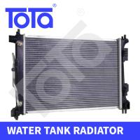 Quality 25310-1R050 Automotive Radiator - Suitable for Modern Kia ACCENT 1.4L 16V for sale