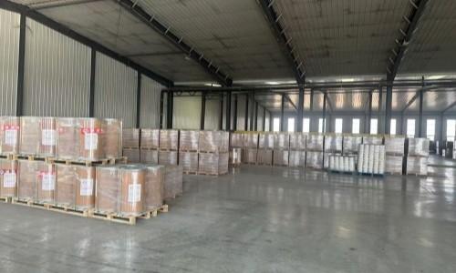 Проверенный китайский поставщик - Hainan Chenxiang New Material Technology Co., Ltd.