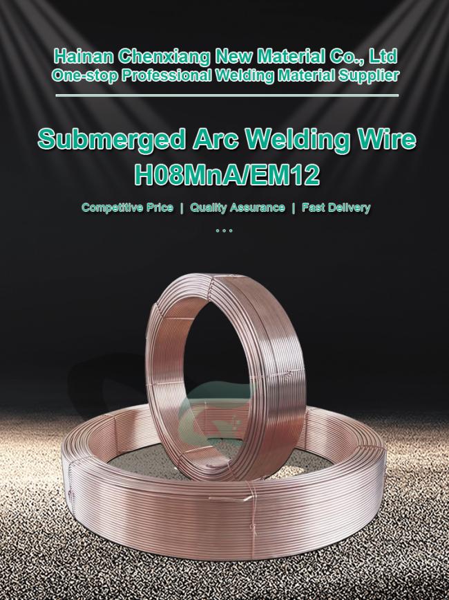 H08MnA EM12 Low Carbon Steel Submerged Arc Welding Wire on spool