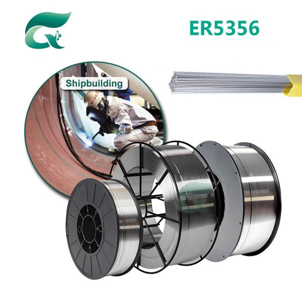 AWS A5.10 ER5356 Aluminium Alloy Welding Wire  5-10KG 3 Years Warranty