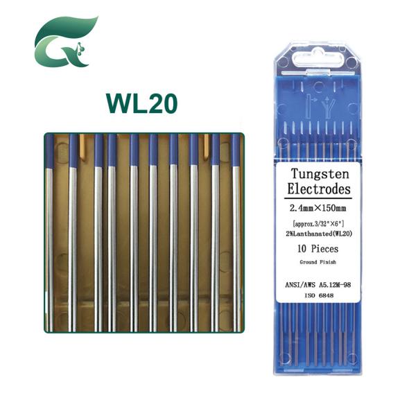 青色 WL20 ランタン・ウルフスタン電極 4mm 直径