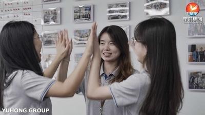 Fornitore cinese verificato - YUHONG HOLDING GROUP CO., LTD
