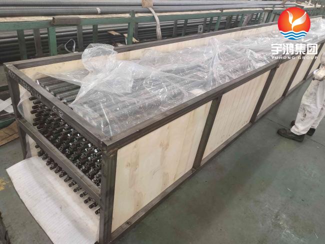 Industrial application of Embedded G Type Fin Tubes